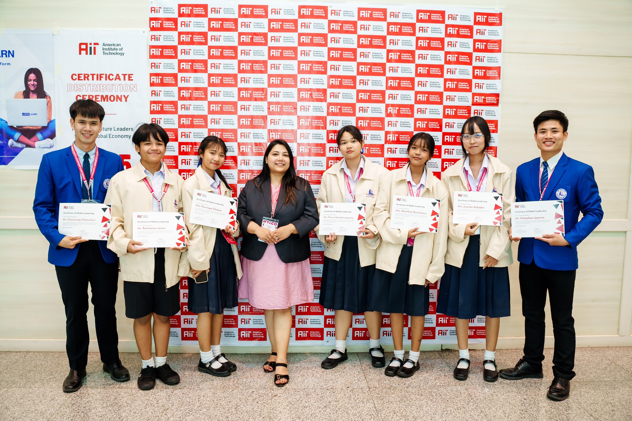 Diploma in Machine Learning - American Institute of Technology